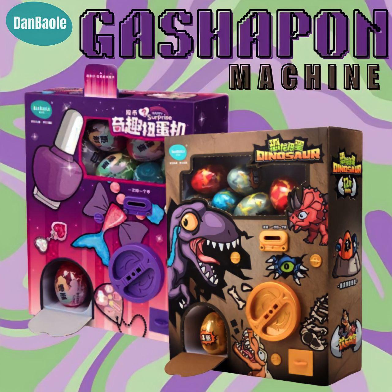 New Gashapon Machine Egg Twisting Cardboard Vending Toy for Kids by WI ...